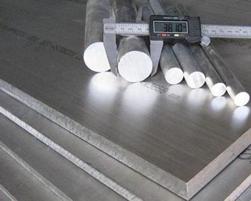 5754 Aluminum Alloy Plate | WixSteel Industrial