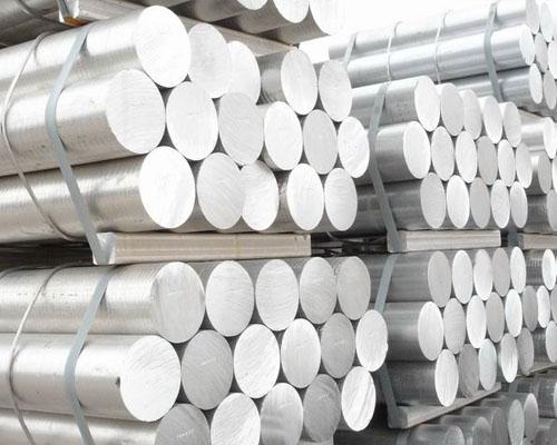 6063 Aluminum Alloy Bar | WixSteel Industrial