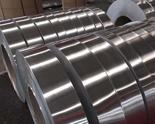 8006 Aluminum Alloy Coil | WixSteel Industrial