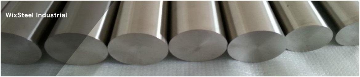 Titanium Alloy | Products