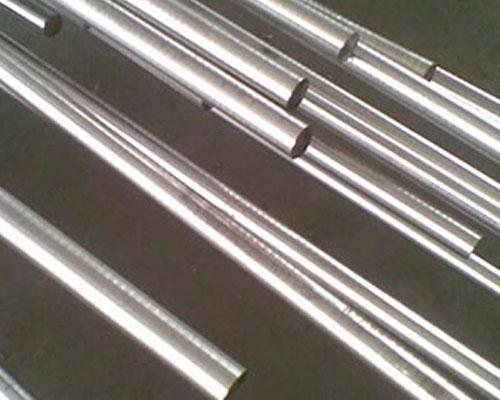 WixSteel Industrial Titanium Alloy Material Products Catalogue