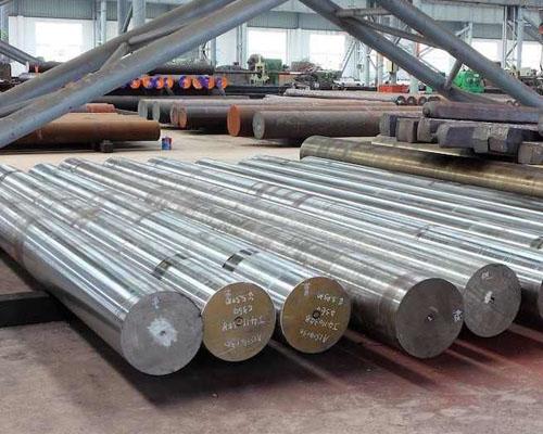 WixSteel Industrial Free-Cutting Steel Bar Products Catalogue