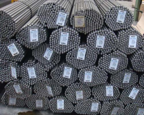 Y20 Free Cutting Steel Bar | WixSteel Industrial