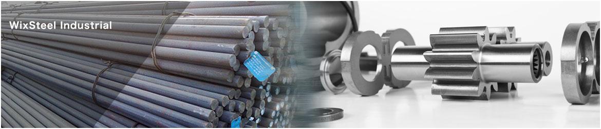 Gear Steel Bar | Alloy Steel Bar | Products
