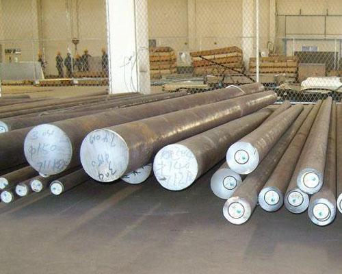 WixSteel Industrial Hardware Tool Steel Bar Products Catalogue