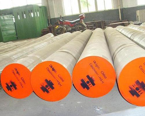 HPM38 Mould Steel Bar | WixSteel Industrial