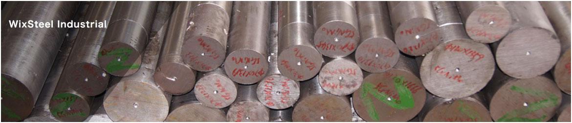 Mould Steel Bar | Alloy Steel Bar | Products