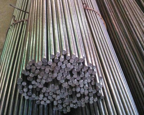 20CrMoH Structural Steel Bar | WixSteel Industrial