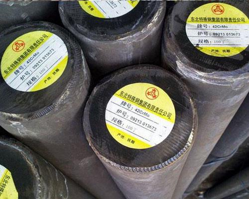 42CrMo Structural Steel Bar Data Sheet | WixSteel Industrial