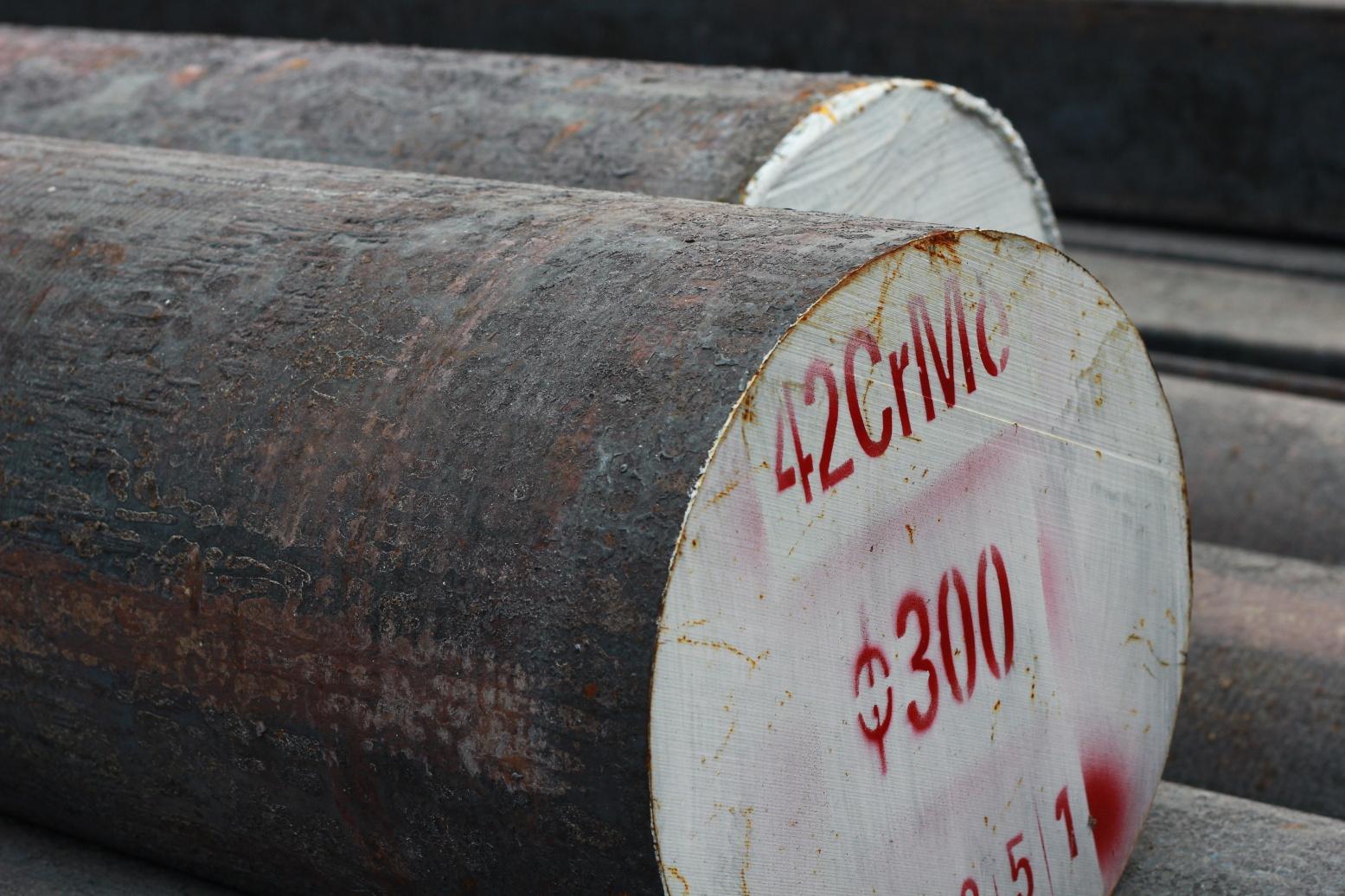 Wish to know the different between 42CrMo4 and 42CrMo?