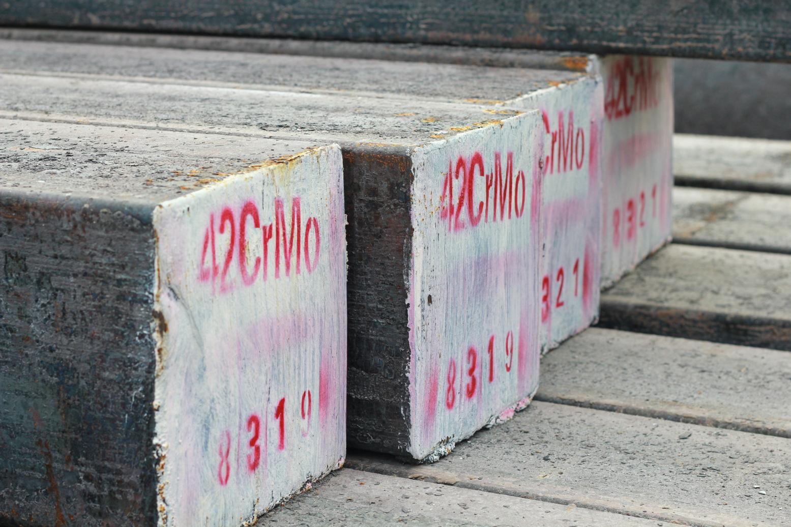 Wish to know the different between 42CrMo4 and 42CrMo?