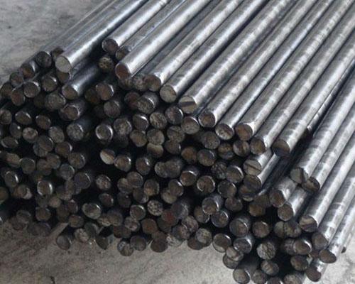 CF53 Structural Steel Bar | WixSteel Industrial