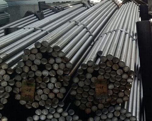 CK22 Structural Steel Bar | WixSteel Industrial