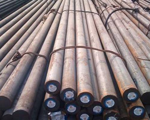 S10C Structural Steel Bar | WixSteel Industrial