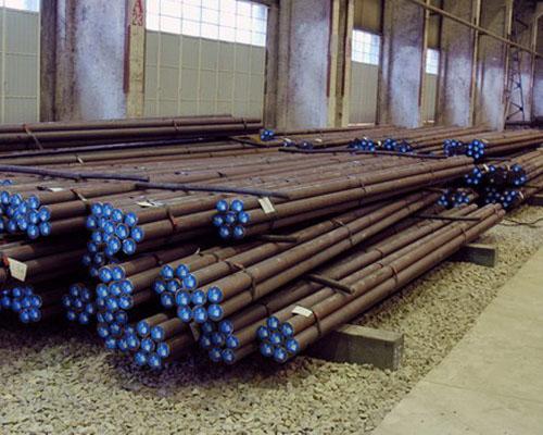 WixSteel Industrial Structural Steel Bar Products Catalogue