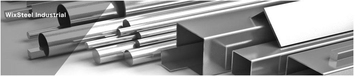 Structural Steel Bar | Alloy Steel Bar | Products