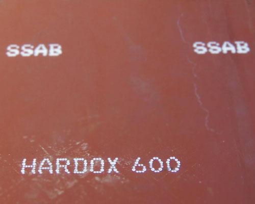 Hardox600 Wear Resistance Steel Sheet | WixSteel Industrial