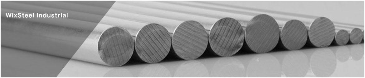 400 Series Stainless Steel | Stainless Steel | Products