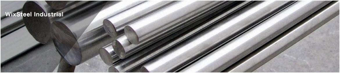 Urea Class Stainless Steel | Stainless Steel | Products